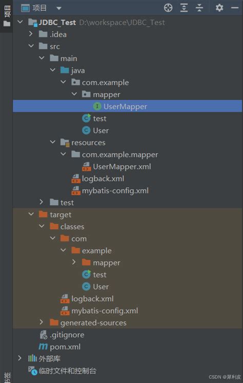 Mybatis学习 2 Csdn博客