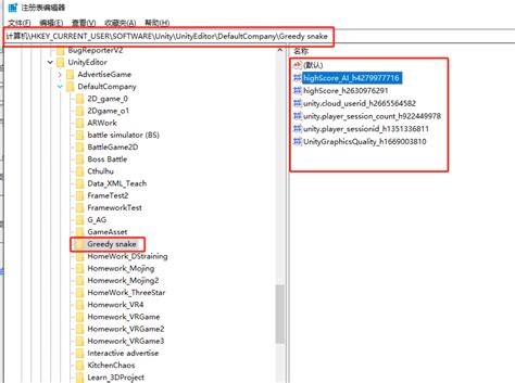 Unity学习 【数据持久化】playerprefs与反射结合使用上unity Playerpref存储路径 Csdn博客