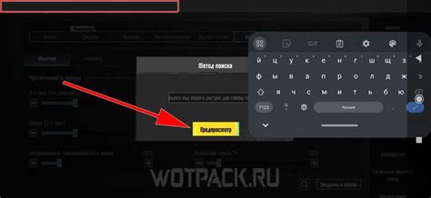 Sensitivity In Pubg Mobile Settings Code For Phone