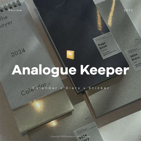 서촌 문구샵 파피어프로스트에서 산 아날로그 키퍼 2024 다이어리 캘린더 스티커 볼펜 네이버 블로그