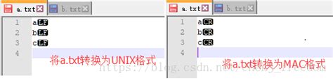谈谈回车与换行，ansi与utf8 utf8换行符编码 csdn博客