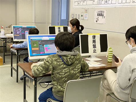 2020年11月15日 Coderdojo鎌ケ谷 プレ開催しました Coderdojo鎌ケ谷