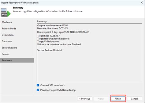Veeam备份系统使用方法 Csdn博客