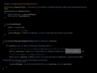 Ios Corebluetooth Beginner PDF Computer Peripherals Computing