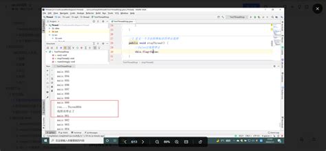 Java线程方法 休眠sleep 阿里云开发者社区