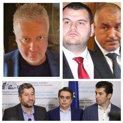 Издателят на ПИК Недялко Недялков пред Поглед инфо Асен Василев изнудва Борисов за Магнитски