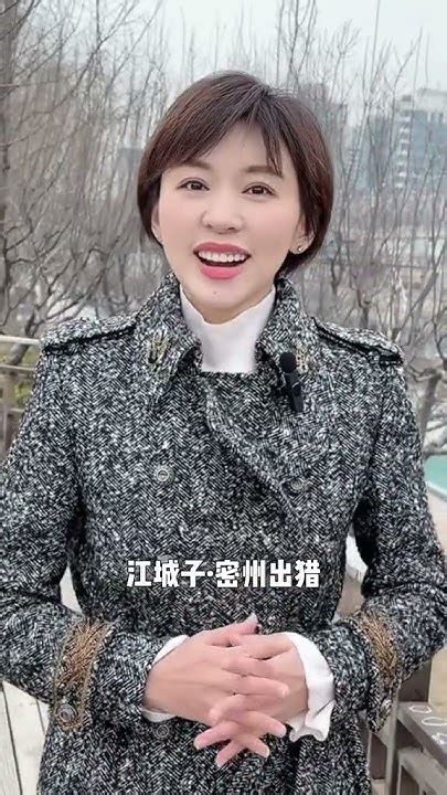 好好学习天天向上开学加油朗读 Youtube