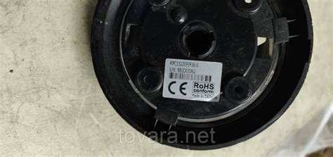 Камера видеонаблюдения Avtech КРС132zep F36 S № 20280808 Id 1255889333