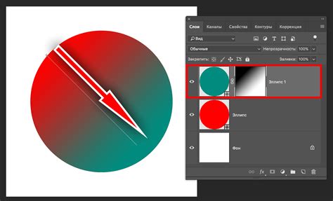 Как сделать плавный переход в Фотошопе между цветами