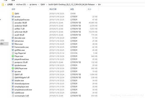 Qtav编译 Csdn博客
