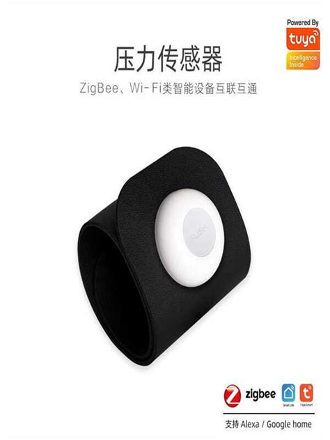 Graffiti Zigbee Pressure Sensor Seat Cushion Bed Pressure Sensor Smart Graffiti Zigbee Pressure Sensor Seat Cushion Bed Pressure Sensor Smart