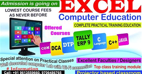 excel computer education pathsala you learn computer course