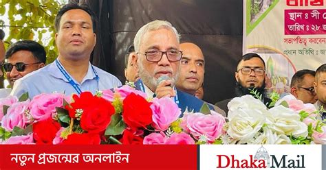 ‘শেখ হাসিনা নেতৃত্বে না থাকলে দেশ আবার পিছিয়ে যাবে