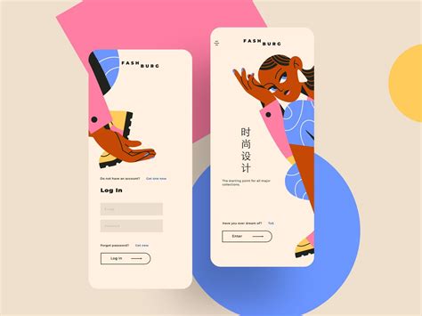 welcome and login mobile screens alternative design by maxim aginsky
