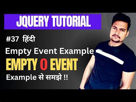 Jquery Empty Method With Example Part 37 In Hindi Empower Youth