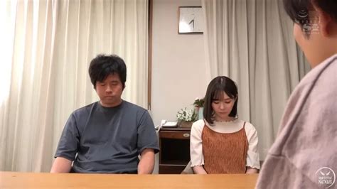 Sone 101 English Subtitles Subtitle Nexus