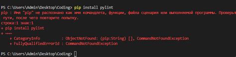Python Vs Code Linter Pylint Not Installed Pip Install Pylint Not Working Stack Overflow