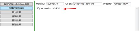 C 使用SQLite 的基本操作 c sqlite CSDN博客