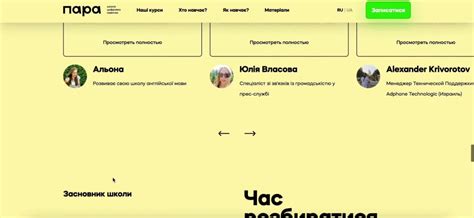 The Professional Website HTML CSS JS Upwork