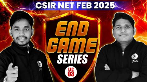 Csir Net Mathematics Revision Csir Net Mathematical Science Important