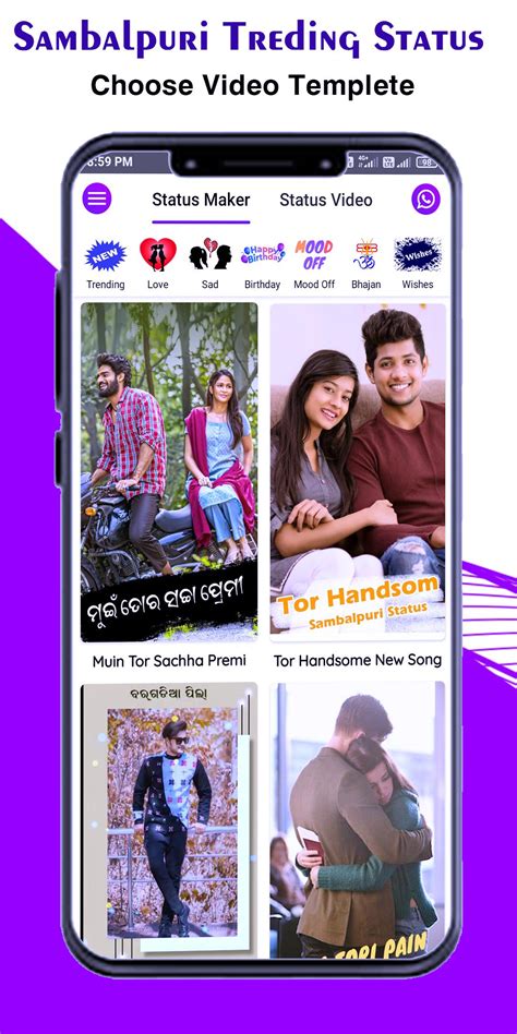 Sambalpuri Video Status Maker APK for Android Download