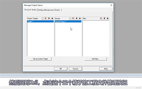 stm32学习笔记【江科协】【3 2】led闪烁andled流水灯and蜂鸣器 stm32控制led闪烁代码 csdn博客