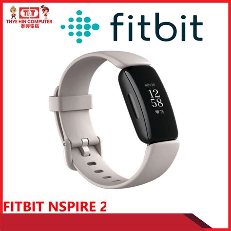 FITBIT INSPIRE 2 LUNAR WHITE Thyehincomputer Com My