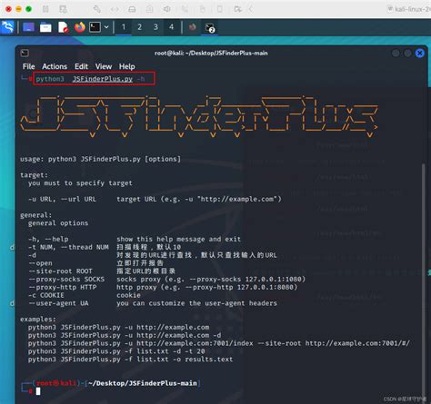 Js信息收集工具jsfinder Csdn博客