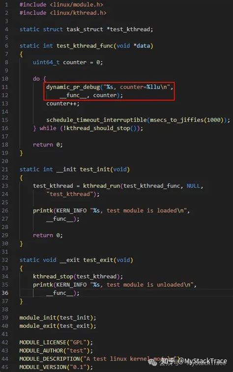 Linux 内核的 Dynamic Debug 简介 知乎