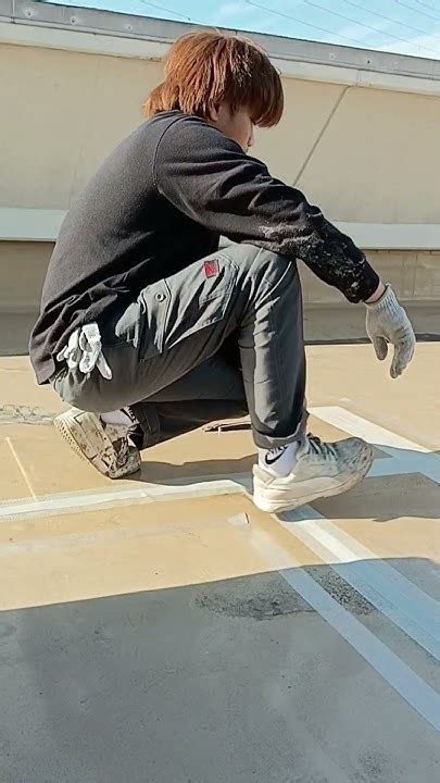 Te Po Shimasu Youtube