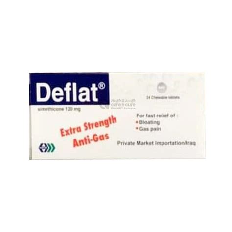 Buy Deflat Chew Tab 120 Mg 24 Pieces Online At Best Prices In Qatar Carencure Pharmacy