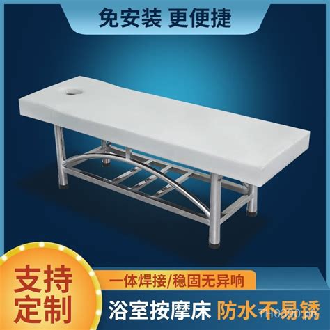 Physiotherapy Massage Bed Bath Massage Couch Stainless Steel Back Back