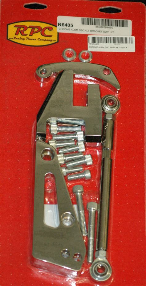 Rpc Rpcr6405 Polished Aluminium Alternator Bracket Chev Sb Short Water Engine Master