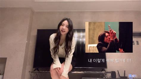 나도 이게 뭔지 모르겠어요 룩북 YouTube