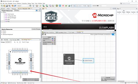 Pic18f47q10 Curiosity Nano Kit 点亮第一个 Ledmcc Content Manager Csdn博客
