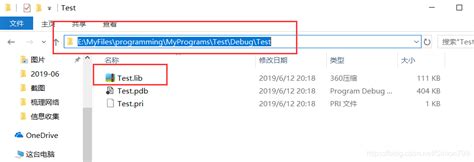 c 调用 lib 文件中的函数 c 程序如何调用lib中的函数 csdn博客