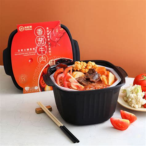 Haidilao Self Cooking Hot Pot Set Tomato Beef Flavor 335g Umall