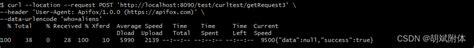 Curl Window Linux Window Curl Csdn