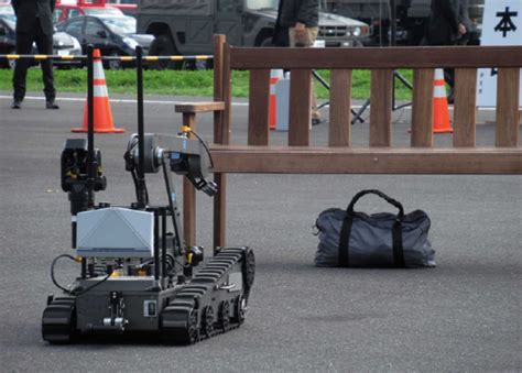 Japanese Polices Ed 1 Mini Ugv Rarma