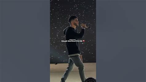 Ad • Davae живой голос Youtube