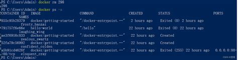 信创docker容器基础知识docker 信创 Csdn博客