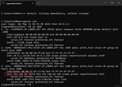 Linux系统安装 Csdn博客