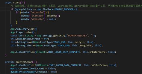 发布小游戏报错了~·3 7 2版本 creator 3 x cocos中文社区