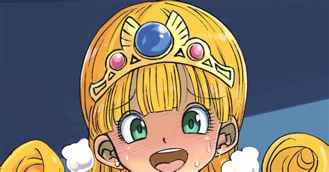 ドラゴンクエスト こんやも おたのしみですか？ 村正みかどのイラスト Pixiv