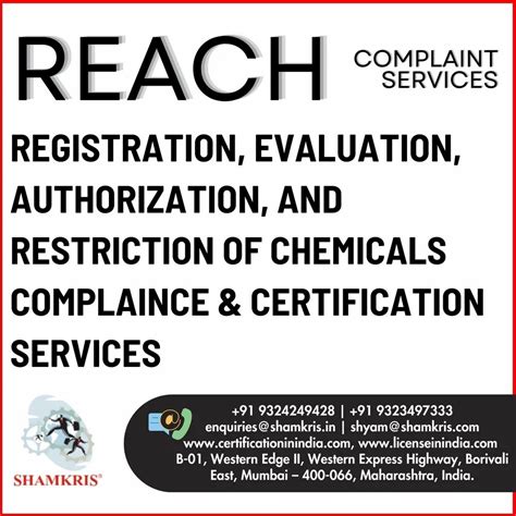 Reach Certification Service At ₹ 35000certificate In Mumbai Id