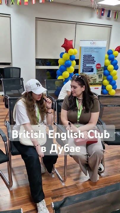 Учим АНГЛИЙСКИЙ в Дубае дубай английский Youtube