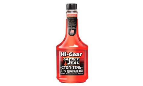 Hi gear hg2231 инструкция