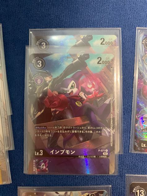 Digimon Rb 01 Impmon Aa P 071 Hobbies And Toys Toys And Games On Carousell
