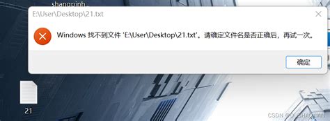 浏览器用一会儿就显示无法访问此网站 拒绝了我们的连接请求服务器 Csdn问答