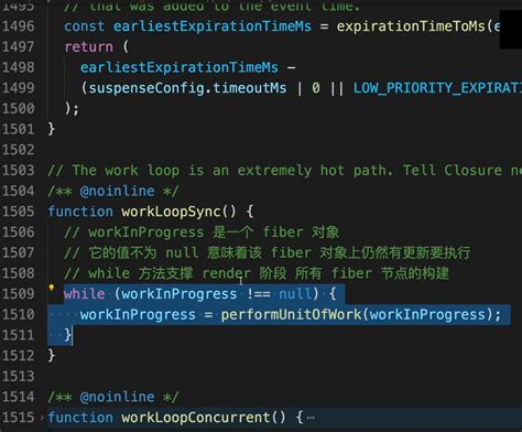 前端学习笔记202307学习笔记第五十九天 react源码 workloopsync方法解析1 前端导师歌谣 博客园